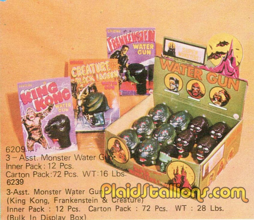 1975 Azrak-Hamway International Catalog - PS