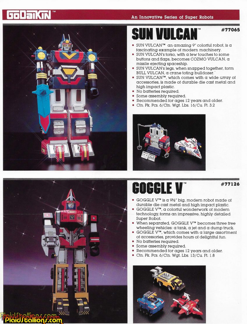 1984 BANDAI GODAIKEN CATALOG - PS