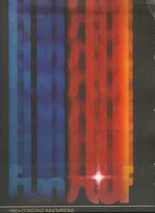 1980 Funstuf Toys Catalog- Aniforms Hulk-Frankenstein - PS